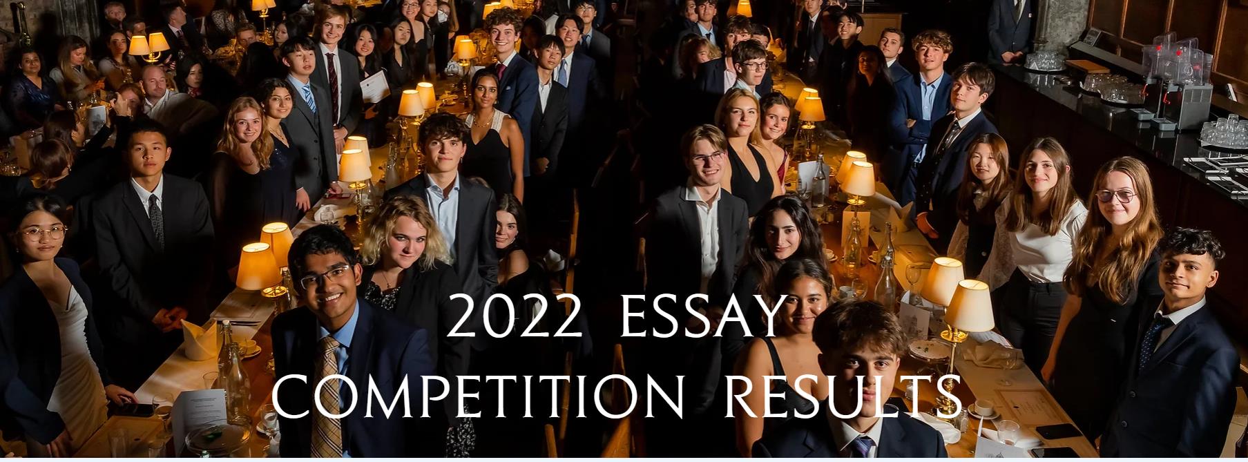 John Locke论文竞赛结果